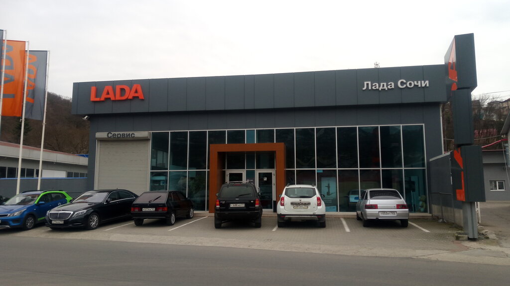 Otomobil servisi Lada Sochi, Soçi, foto