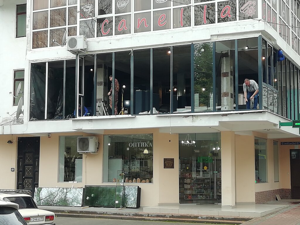 Kafe Art-kafe Angostura, Soçi, foto