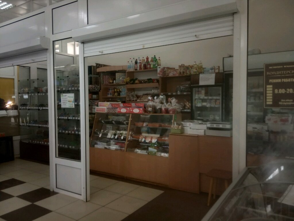 Pasta, şekerleme ve tatlı Konditerskaya, Tula, foto