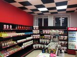 Maximal Nutrition (Khibinogorskaya ulitsa No:23), spor beslenme  Kirovsk'tan