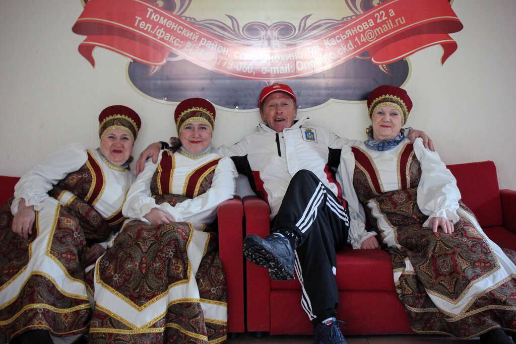 Kültür ocakları Центр культуры и досуга с. Онохино, Tümen (Tiumenskaya) oblastı, foto