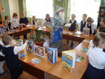 Tsentralnaya detskaya biblioteka (ulitsa Pobedy No:14), kütüphaneler  Osinniki'den
