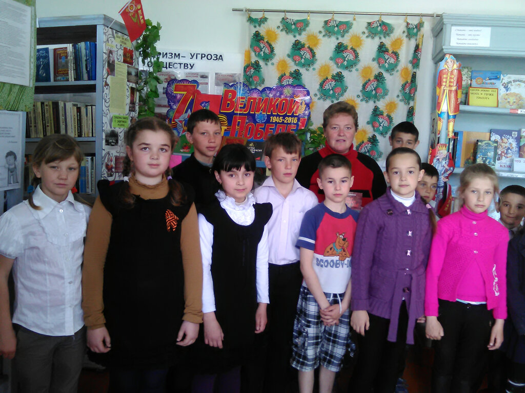 Kütüphaneler Стефановская библиотека, Kırım Cumhuriyeti, foto