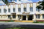 Журавинка (ulitsa Lenina No:2, Urban Settlement of Lielchycy), kafe  Gomelskaya oblastından