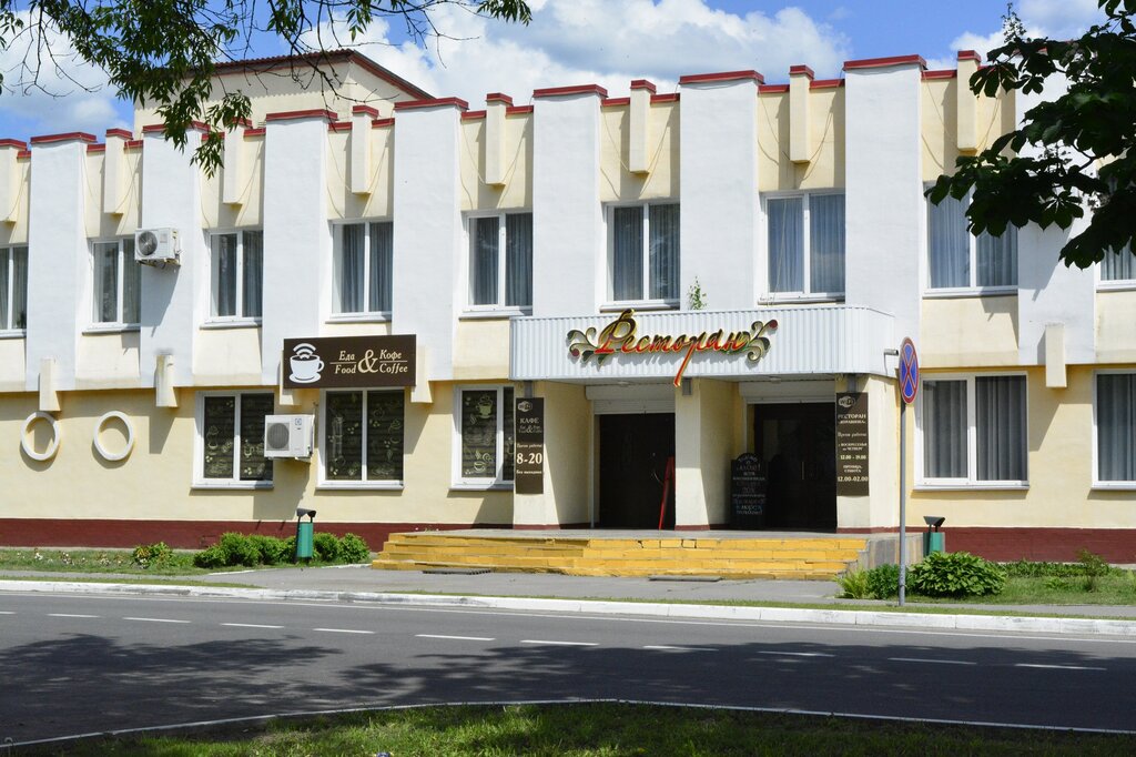 Kafe Журавинка, Gomelskaya oblastı, foto