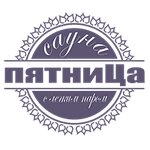 PyatniCa (Geologov Street No:26В), hamamlar  Sayanogorsk'tan