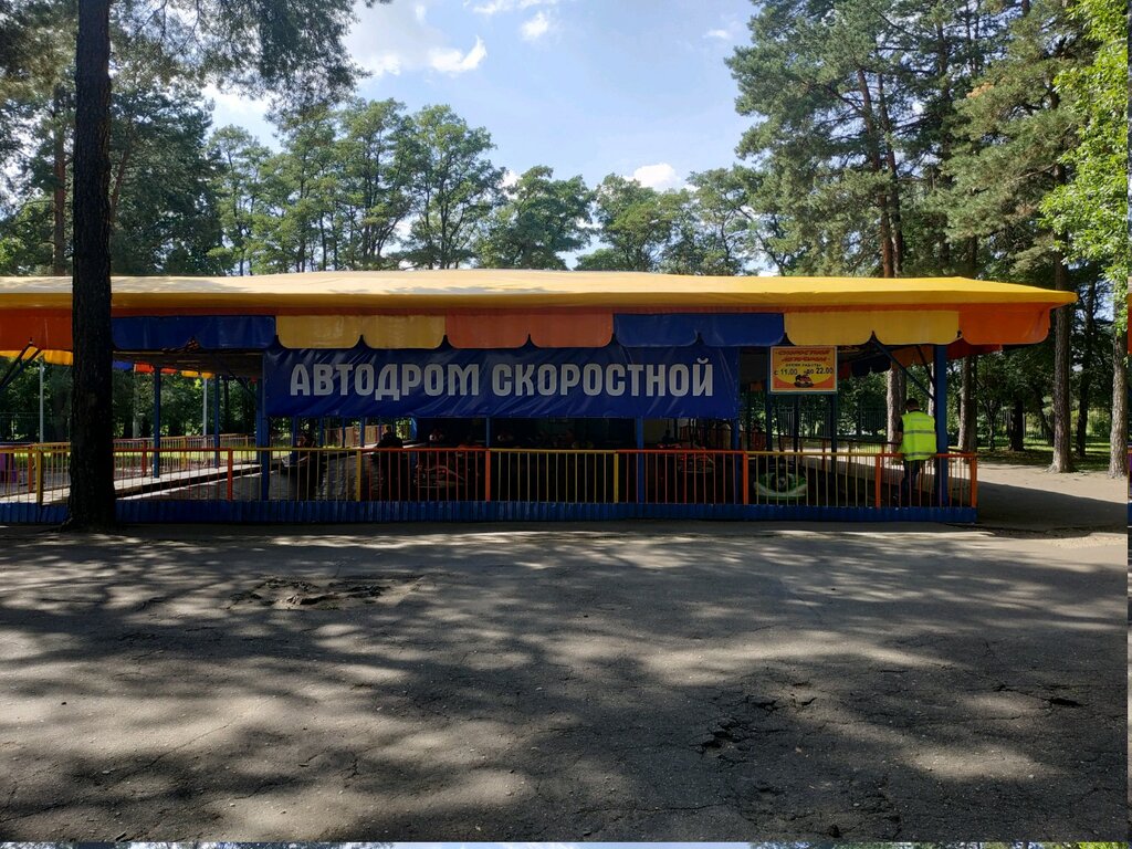 Atraksiyon Скоростной автодром, Minsk, foto