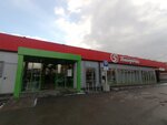 5Post (Leningradskaya ulitsa No:32/2, posyolok gorodskogo tipa Yablonovskiy), teslimat noktası  Adıge Cumhuriyeti'nden