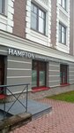 Hampton (1st Nikitinskaya Street No:30А), özel ağız ve diş sağlığı klinikleri ve muayenehaneleri  Saint‑Petersburg'dan