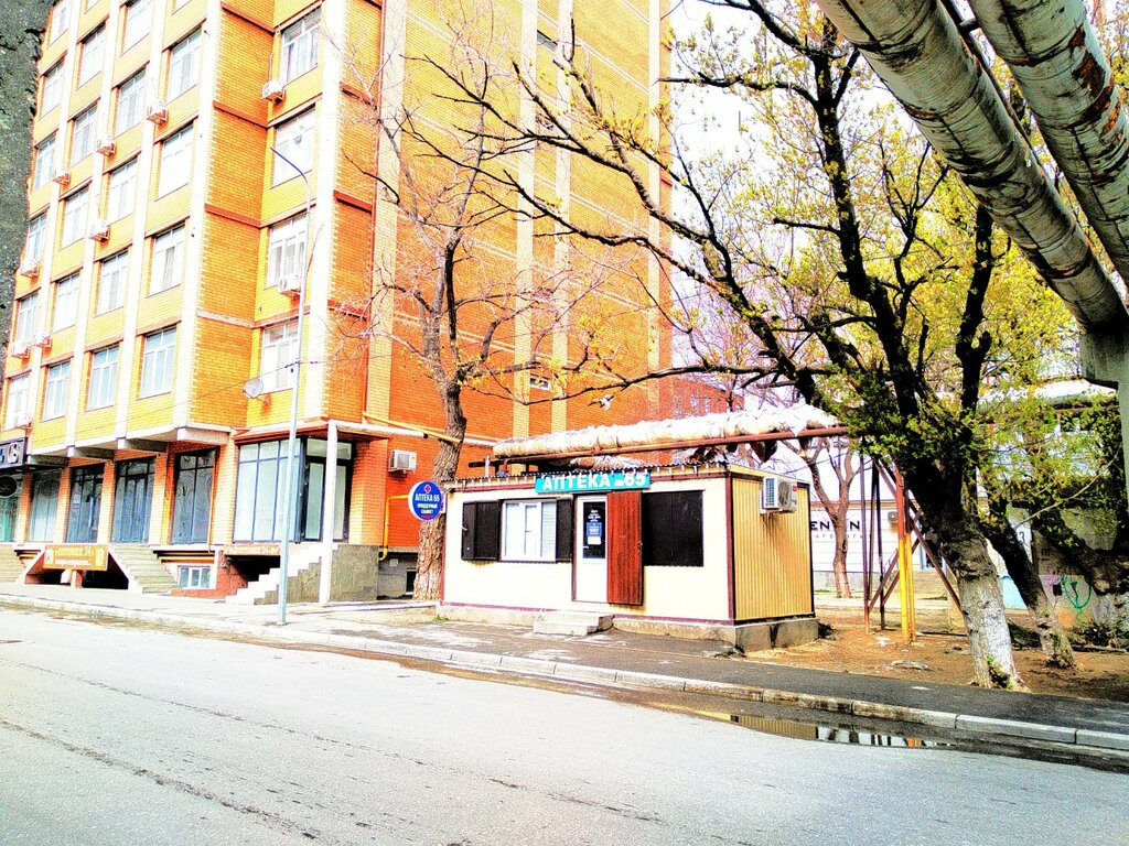 Eczaneler Аптека № 65, Makhachkala, foto