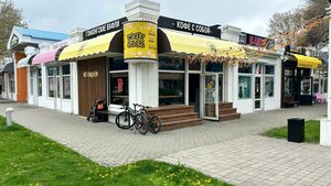 Waffster (Krasnodarskaya ulitsa No:2А), kahve dükkanları  Anapa'dan
