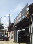 Doc Auto (Rue De La Victoire No:36, Marcory), otomobil yedek parçaları  Abican'dan