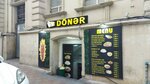 Dönər (Salatin Еsgеrova Street No:79), fast food  Bakü'den