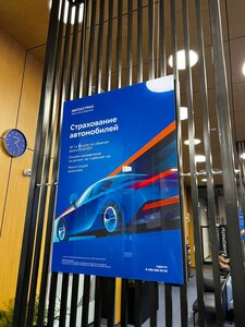 Автосервис (Ryazan Region, Spas-Klepiki), otomobil servisi  Spas‑Klepiki'den