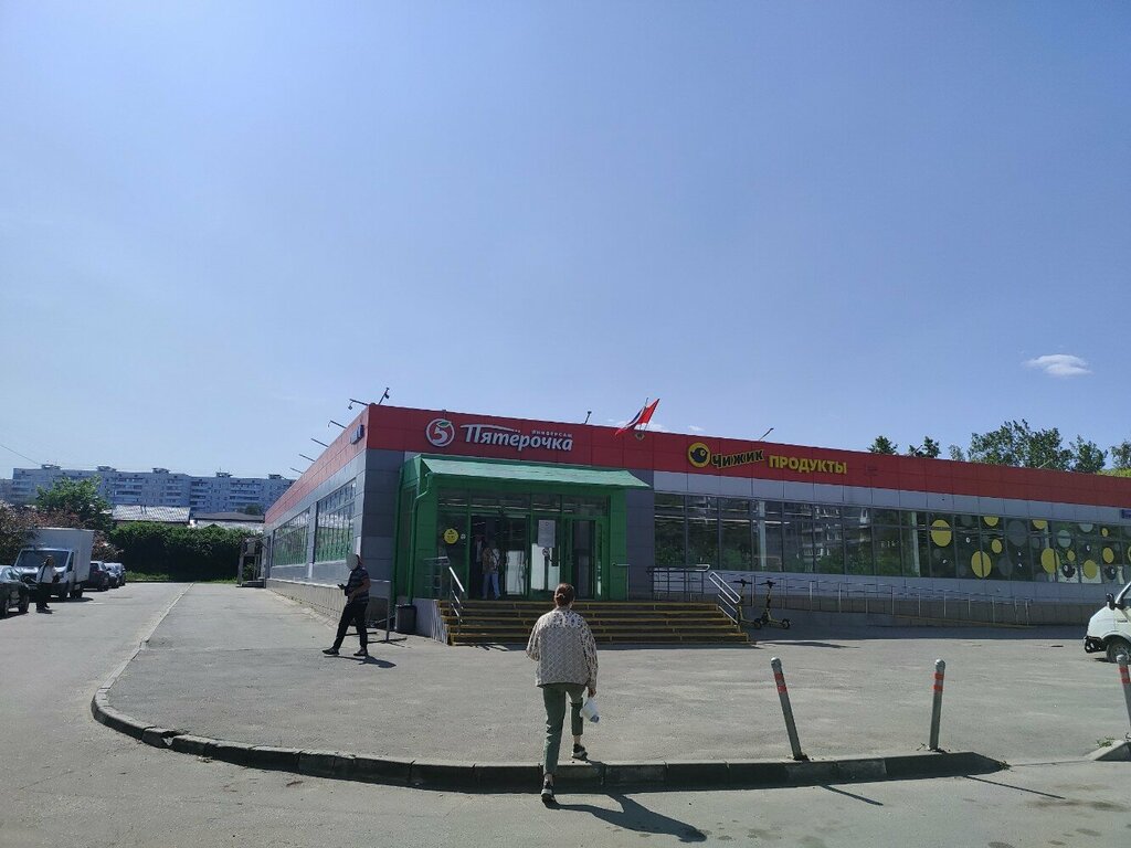 Teslimat noktası 5Post, Moskova, foto
