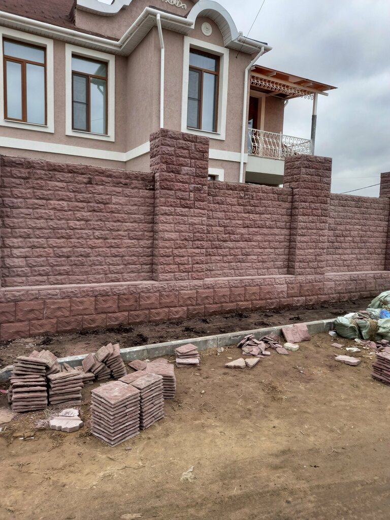 Kaldırım taşları Maria Stroy, Moskova ve Moskovskaya oblastı, foto