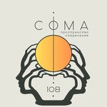 Soma108 (Nevskiy Avenue No:108Р), beden terapisi  Saint‑Petersburg'dan