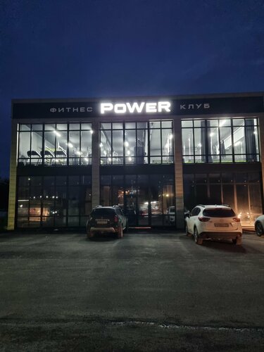Fitness kulüpleri Power, Novoanninski, foto