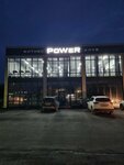 Power (pereulok Karla Marksa No:2), fitness kulüpleri  Novoanninski'den