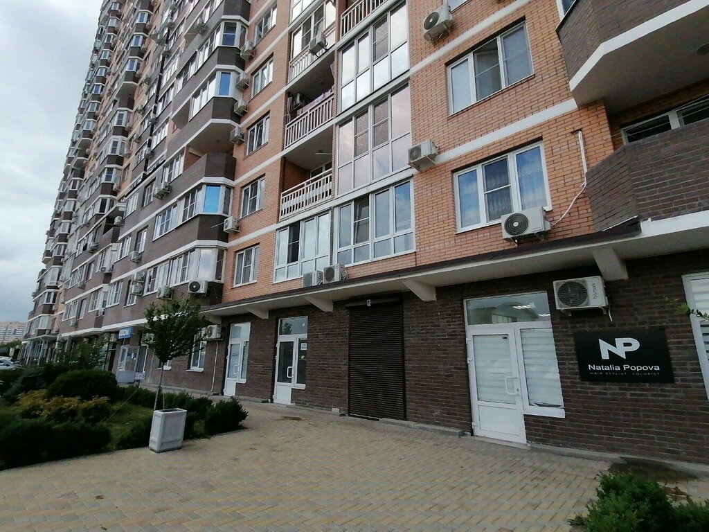 Kuaförler Hair stylist Natalia Popova, Krasnodar, foto