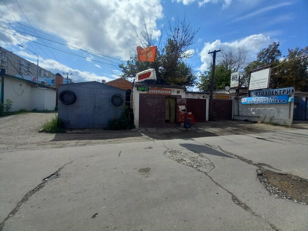 Oto lastik tamiri Коваль, Volgograd, foto