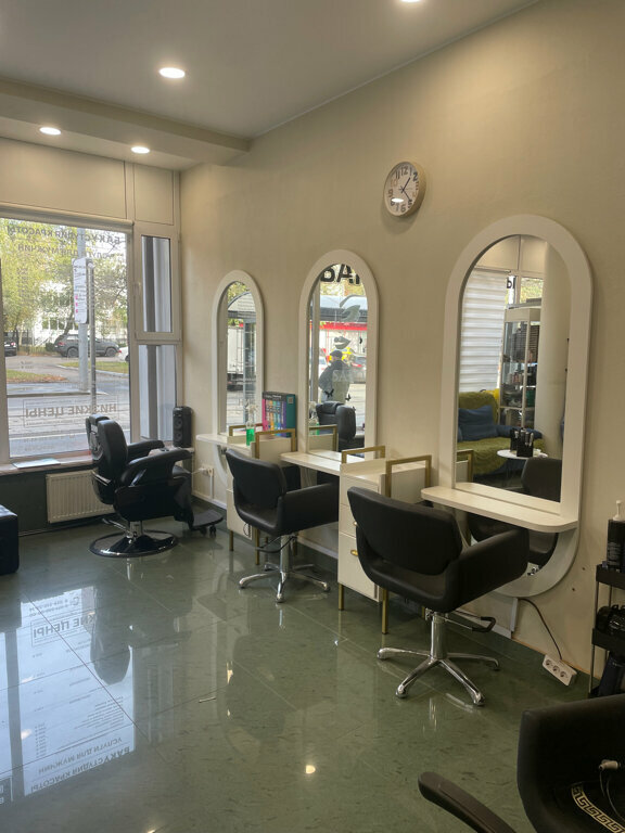 Güzellik salonu Салон красоты, Moskova, foto