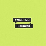 Ok studio (Marshala Zhukova Street No:32), web tasarım hizmetleri  Odintsovo'dan