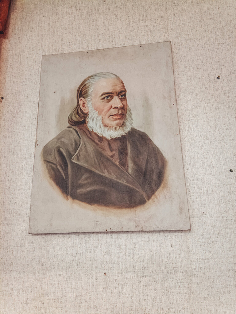 Turistik yerler Музей С.Т. Аксакова, Ulyanovskaya oblastı, foto