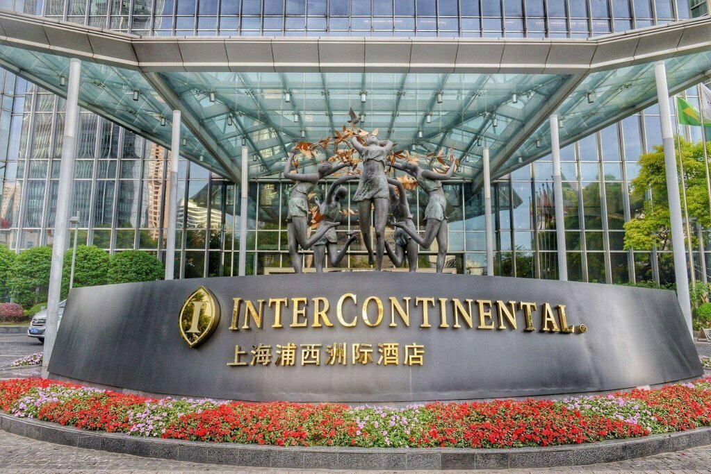 Otel InterContinental Shanghai Jing'An, Şanghay, foto