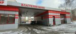 Vlastelin koles (Shefskaya Street No:96к1), oto lastik tamiri  Yekaterinburg'dan