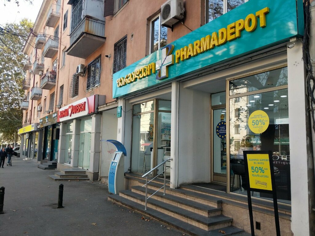 Eczaneler Pharmadepot, Tiflis, foto