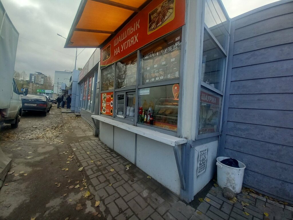 Fast food Шашлык на углях, Volgograd, foto