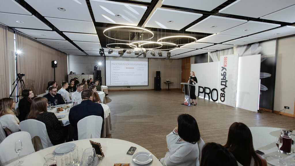 Etkinlik organizasyonu Pro. Svadbu, Murom, foto