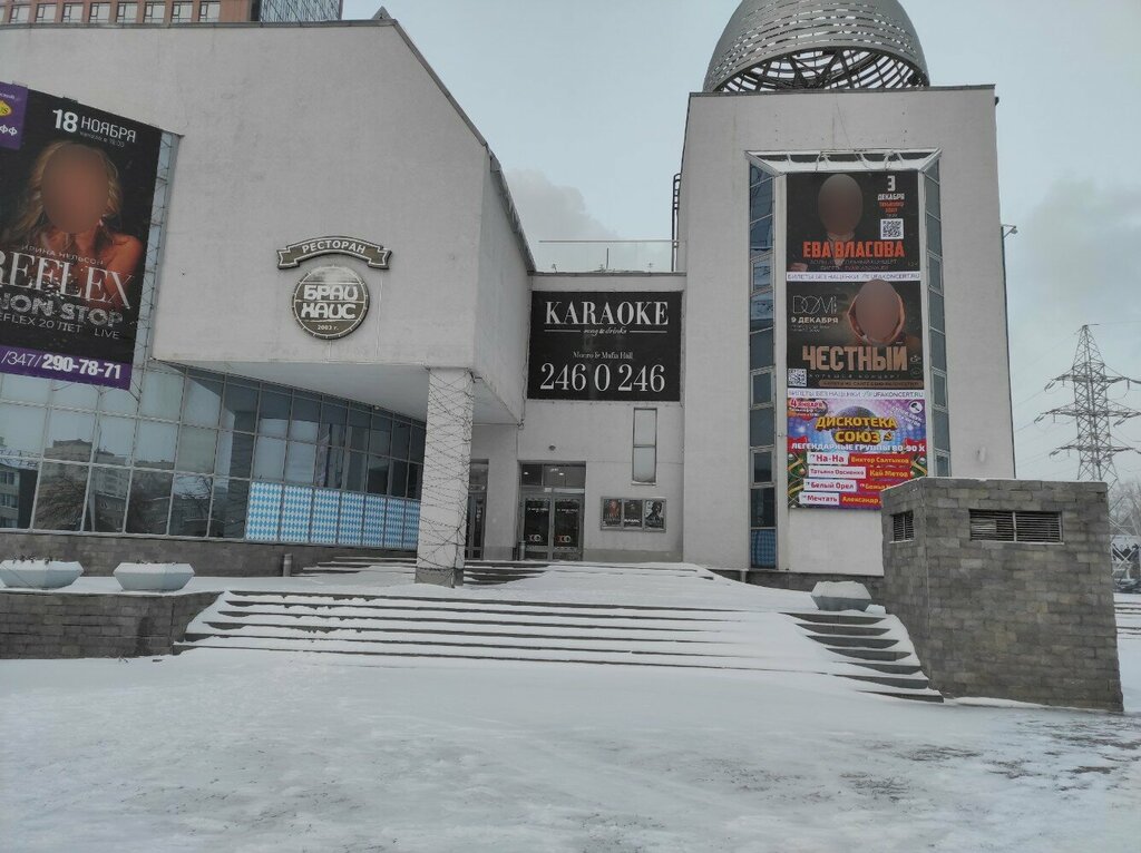 Ses kayıt stüdyoları D i V A N Records, Ufa, foto