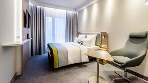 Holiday Inn Express Rosenheim (Gießereistraße No:2, Rosenheim), otel  Rosenheim'dan