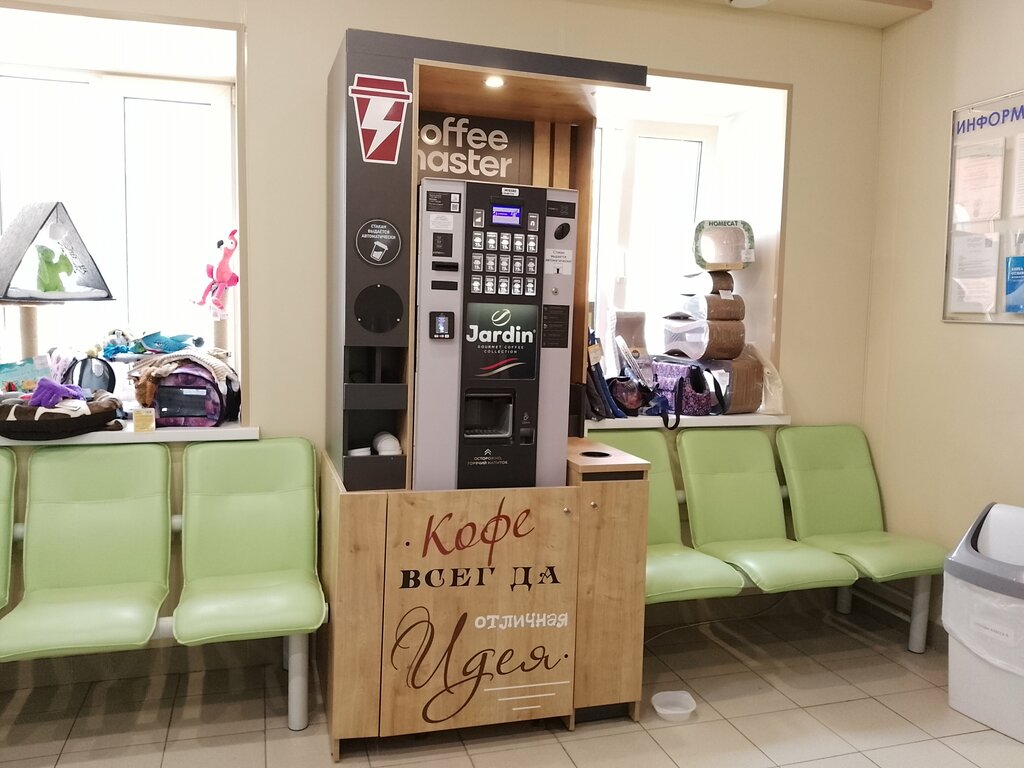 Kahve otomatı Coffee Master, Gatchina, foto