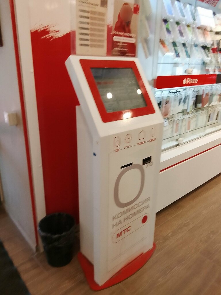 Ödeme terminali Payment terminal, Tiumen, foto