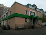 Ардос (Shavrova Street No:5к3), ayakkabı tamiri  Saint‑Petersburg'dan