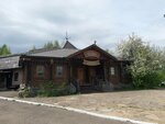 Сказочный Терем (Sverdlovskaya ulitsa No:273), etkinlik organizasyonu  Krasnoyarsk'tan