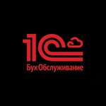 Посадское (No:62А, 2-y mikrorayon), muhasebeciler  Uray'dan