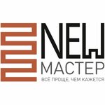 New Master (улица Хрусталёва No:74А), dış kaplama  Sevastopol'dan