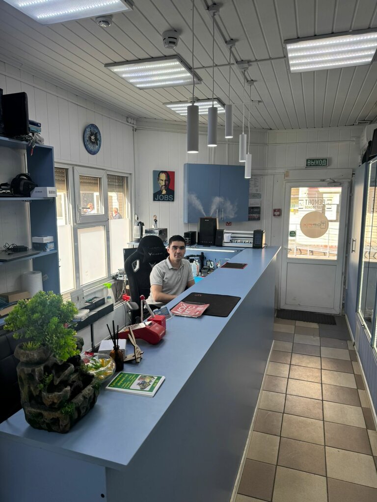 Telefon tamir servisi TopFix, Liubertsy, foto