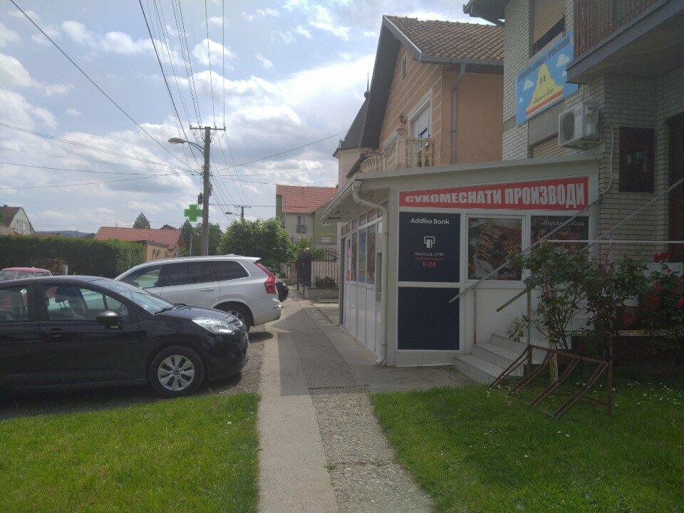 Kasap, şarküteri Majkina Bašta Piljara, Novi Sad, foto