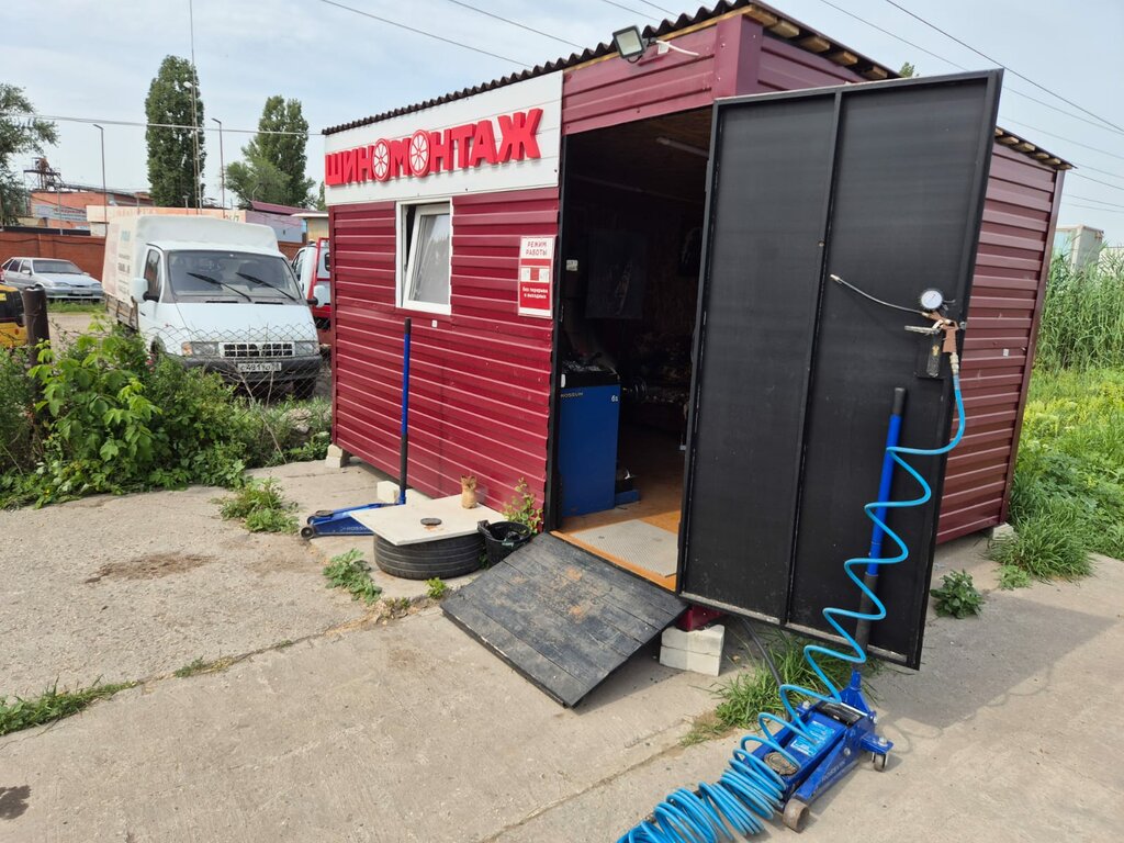 Oto lastik tamiri Шиномонтаж, Saratovskaya oblastı, foto