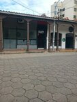 Picasso's Boulevard (Santa Cruz de la Sierra, Distrito Municipal 11, Subdistrito CI, 24 de Septiembre, 635), bar  Bolivya'dan