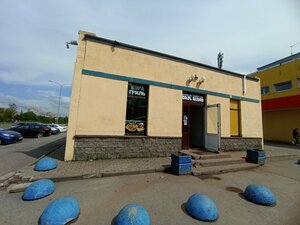 Табак (Krylenko Street No:21), elektronik sigara satış noktaları  Saint‑Petersburg'dan