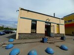 Табак (Krylenko Street No:21), elektronik sigara satış noktaları  Saint‑Petersburg'dan