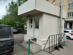 Pass office, security post (Krasnoyarsk, ulitsa Parizhskoy Kommuny), geçiş noktaları, güvenlik kontrol alanı  Krasnoyarsk'tan