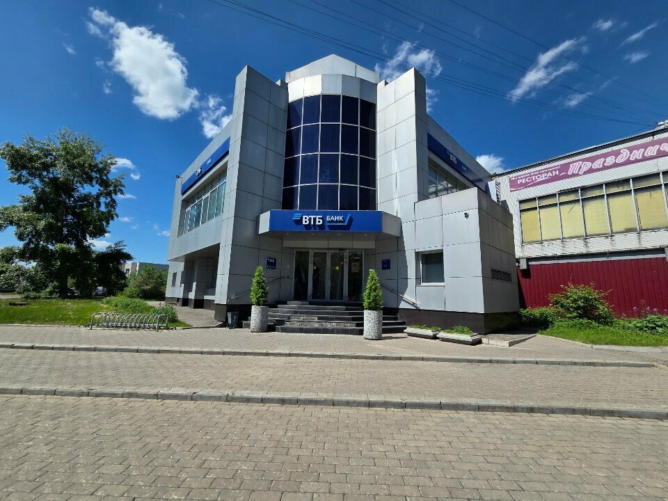 ATM'ler Bank VTB, Novokuznetsk, foto