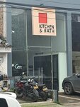 Kitchen y Bath (Valle del Cauca, Municipio de Santiago de Cali, Carrera 66, 9-54), sanayi kuruluşu  Cali'den